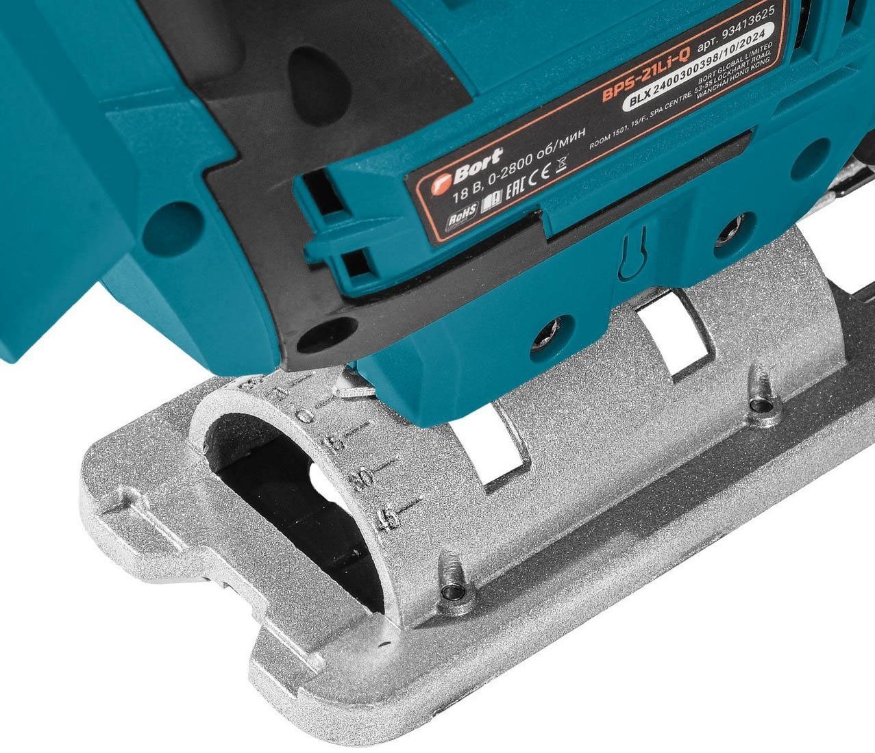 Электролобзик Bort BPS-21Li-Q (без АКБ) купить в Минске в интернет ...